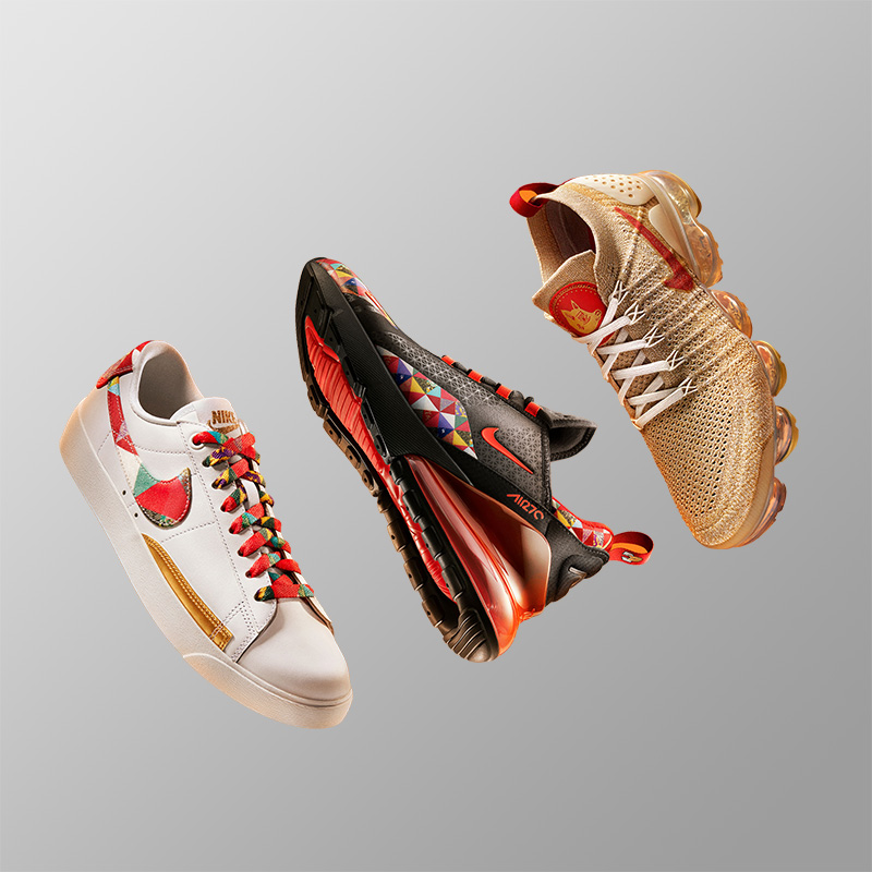 Nike New Year Collection